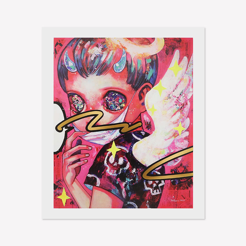 Speak Don’t Speak | Fine Art Print | Hikari Shimoda – ARTELLI